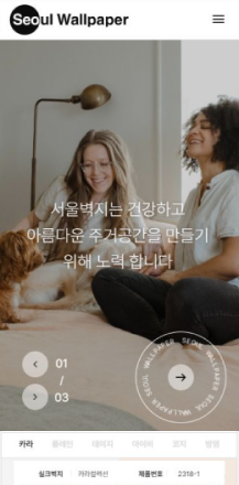 YOON Jaeyeong PORTFOLIO