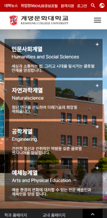 YOON Jaeyeong PORTFOLIO