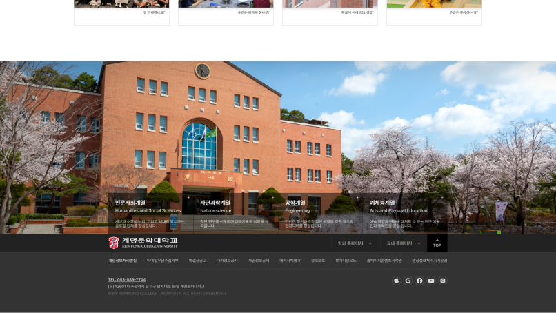 YOON Jaeyeong PORTFOLIO