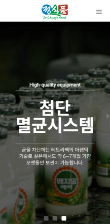 YOON Jaeyeong PORTFOLIO