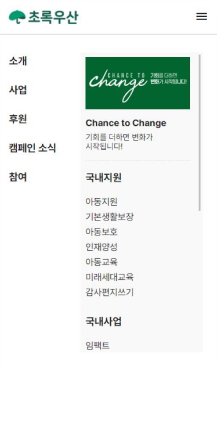 YOON Jaeyeong PORTFOLIO