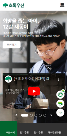 YOON Jaeyeong PORTFOLIO